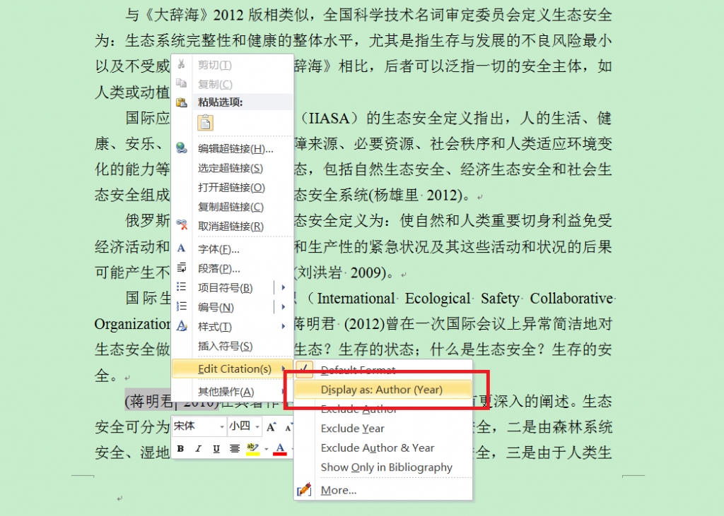 Endnote How To Insert Citation Displayed As Author Year 
