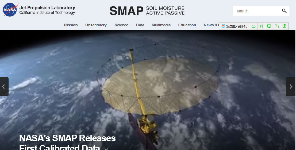 科学网—NASA的SMAP卫星计划终于在2015年伊始闪亮登场 - 杨峰峰的博文