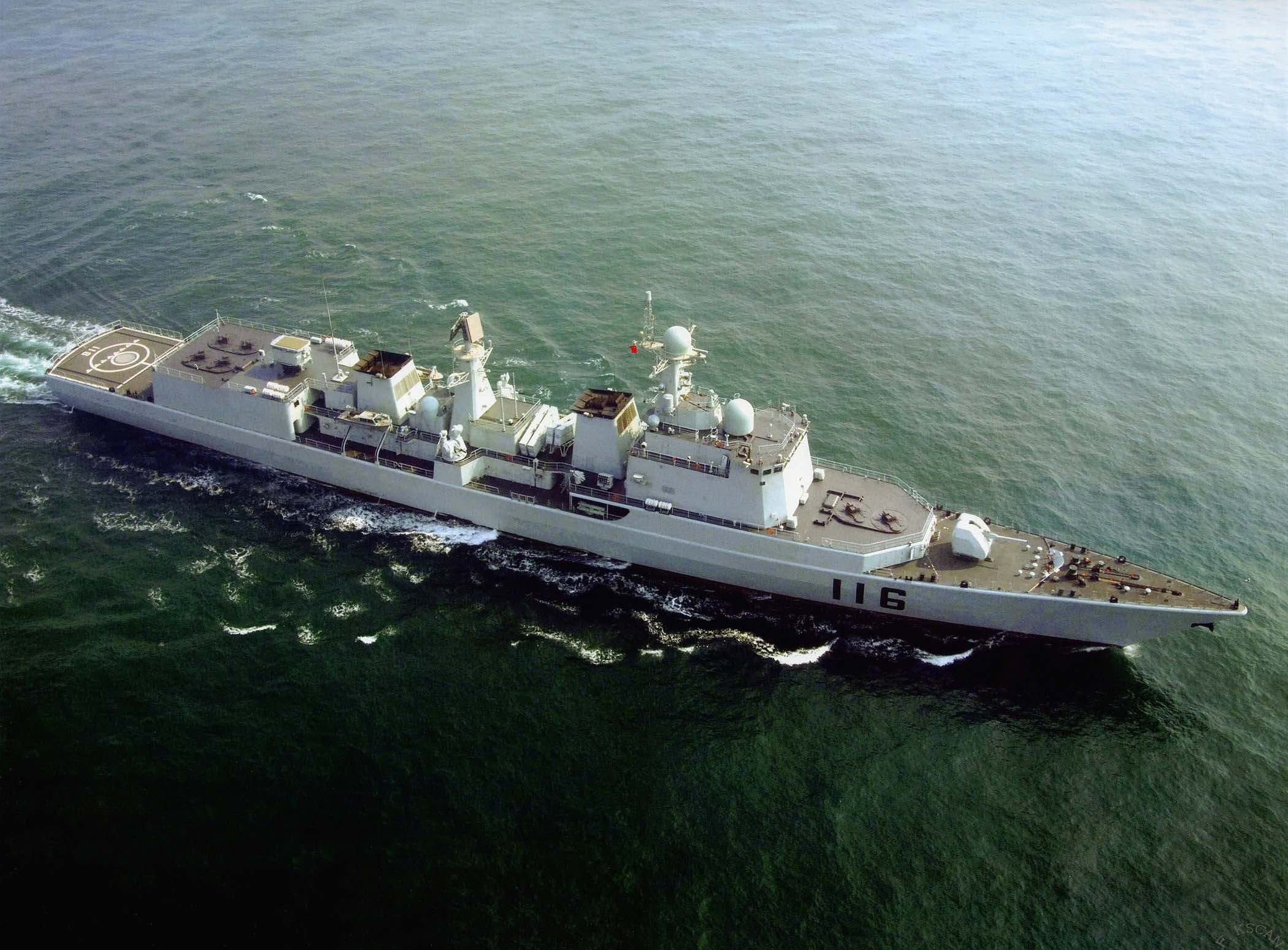 科学网—[转载]051C导弹驱逐舰116"石家庄号" - 马石庄的博文