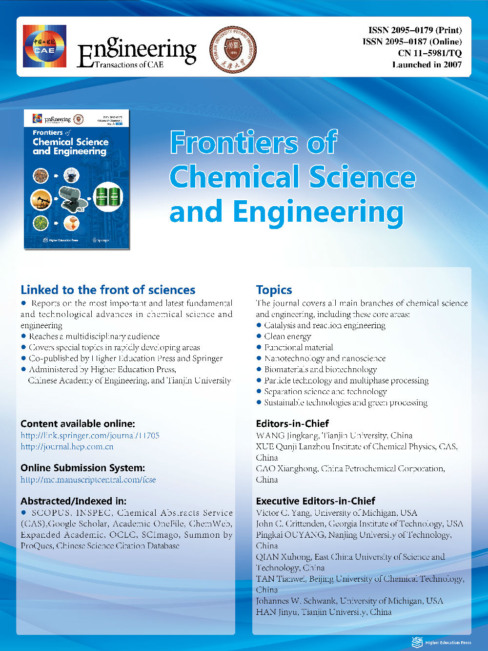 科学网—FCSE获得第一个影响因子 - 程路丽的博文