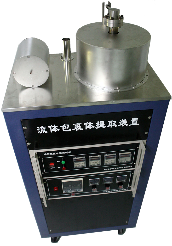 Qiu Huaning Homepage of Huaning QIU 中国地质大学（武汉）教师个人主页系统