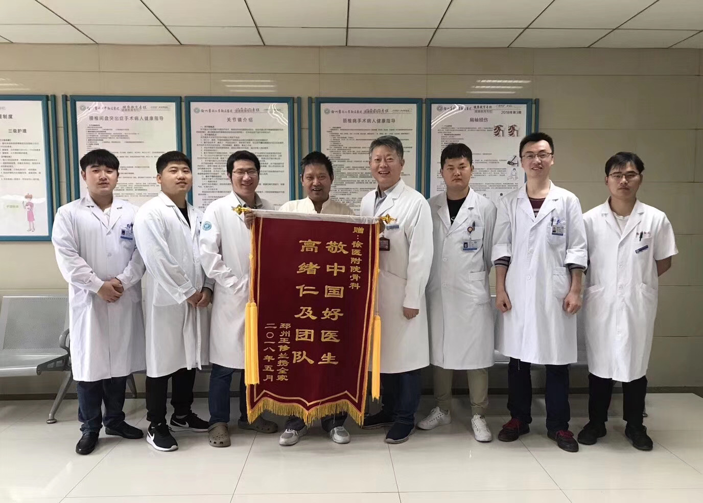 科学网—什么是肩关节肩峰形态的Bigliani分型？从X片和磁共振MRI上怎么看？ - 高绪仁的博文